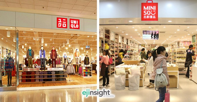 Thương hiệu bán lẻ nổi tiếng Miniso, họ có những gì?